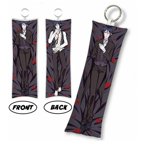 Брелок Anime Dakimakura, мультиколор