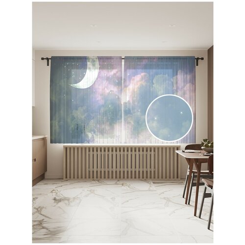 Тюль для кухни и спальни JoyArty "Время в небесах", 2 полотна со шторной лентой, 145x180 см.