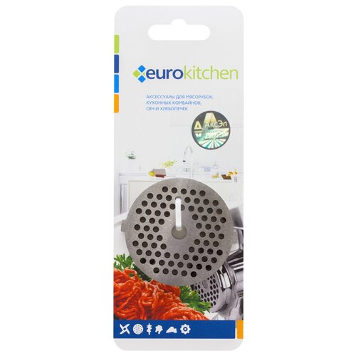Решетка Eurokitchen GR4-3 для мясорубки/кухонного комбайна, 53 мм, диаметр отверстий 3 мм