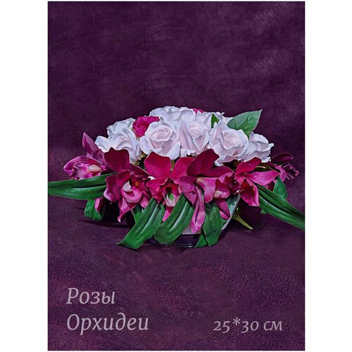 Подарок! Интерьерная композиция 20*35 см из искусственных цветов букет орхидеи розовые розы Rosabella