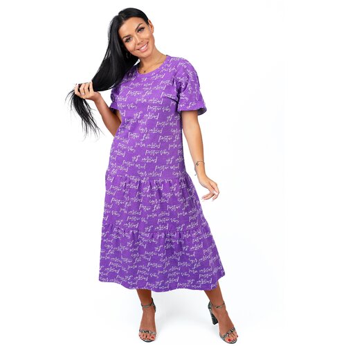 Платье Трикотажные сезоны, размер 60, фиолетовый