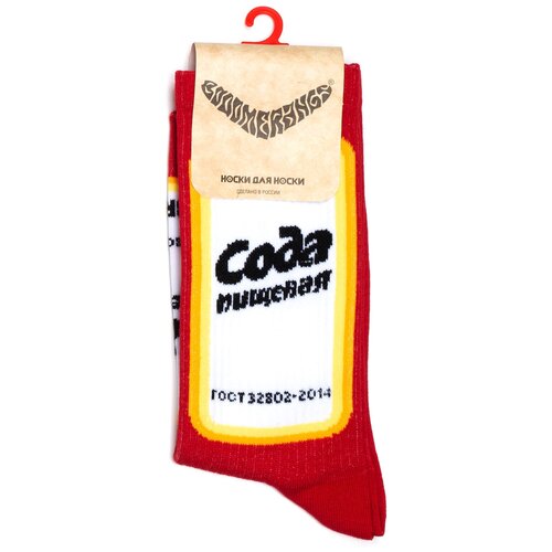 Носки BOOOMERANGS, размер 34-39, белый, желтый, красный