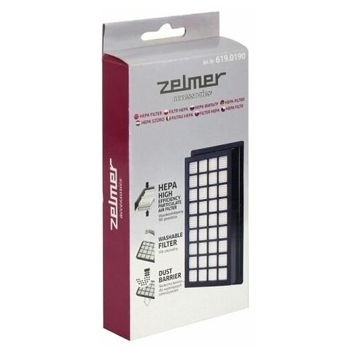 Zelmer 00793522 (619.0190) HEPA-фильтр для пылесоса ZVCA780S