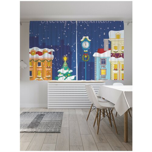 Фотошторы для кухни и спальни JoyArty "Новогодний город в снегу", 2 полотна со шторной лентой шириной по 145 см, высота 180 см