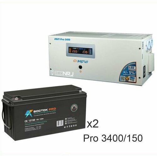 Энергия PRO-3400 + Аккумуляторная батарея восток PRO СК-12150