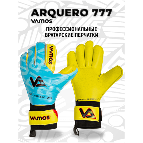 Перчатки Vamos, размер 9, черный, желтый