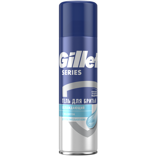 Гель для бритья Gillette Series Sensitive Cool, для чувствительной кожи, с ментолом, мужской, 200 мл