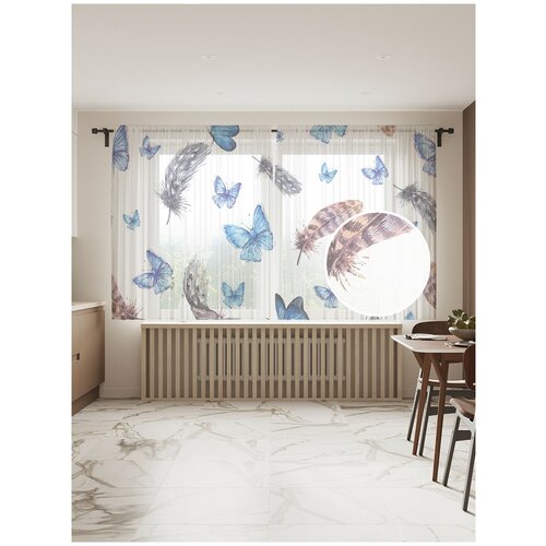 Тюль для кухни и спальни JoyArty "Бабочки и перья", 2 полотна со шторной лентой, 145x180 см.