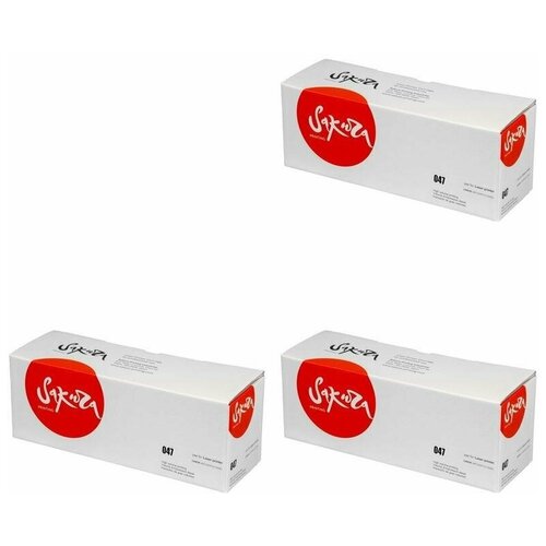 Sakura Картриджи комплектом совместимые Сакура Sakura SACRG047-3PK Cartridge 047 черный 4.8K