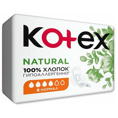 Прокладки Natural Normal, Kotex, 8 шт, Чешская Республика