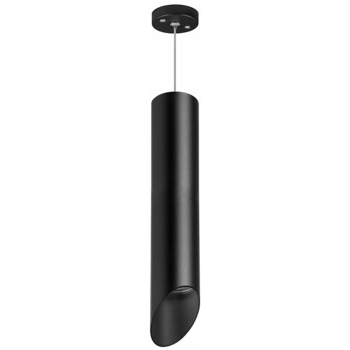 Osgona RP49737 Светильник RULLO HP16 (214497+590057+201437)