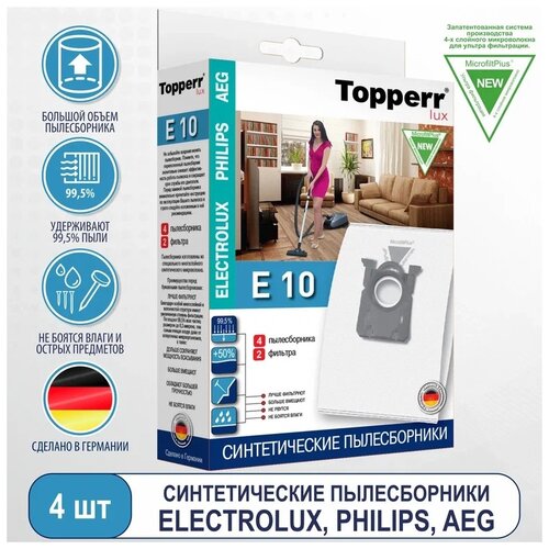 Topperr Синтетические пылесборники E10, 4 шт.