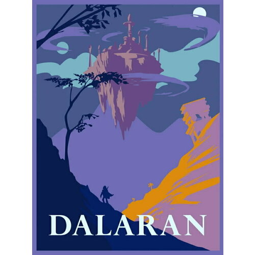 Плакат, постер на холсте World of Warcraft/игровые/игра/компьютерные герои персонажи. Размер 30 х 42 см