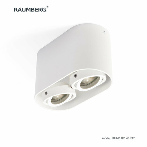 Накладной поворотный потолочный светильник RAUMBERG RUND R2 wh