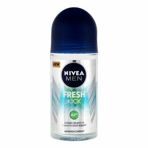 Nivea Дезодорант шариковый мужской 50мл. Fresh Kick, 2 шт.