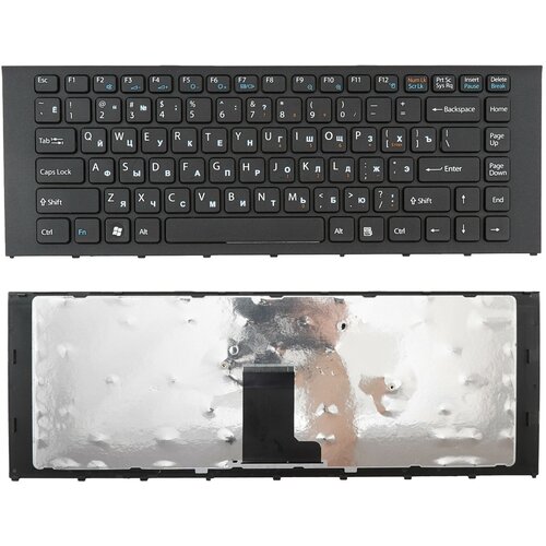 Клавиатура для ноутбука Sony MP-09L13SU-8861