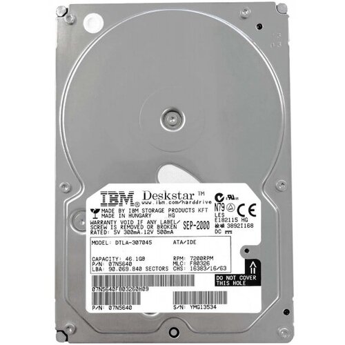 Жесткий диск IBM 07N3931 46,1Gb 7200 IDE 3.5" HDD