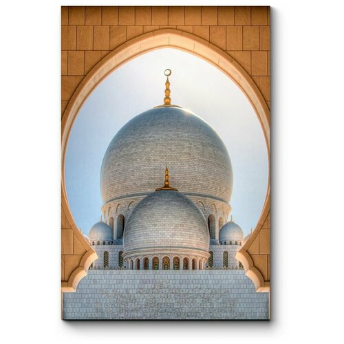 Модульная картина Купол Мечети Шейха Зайда, 30x45