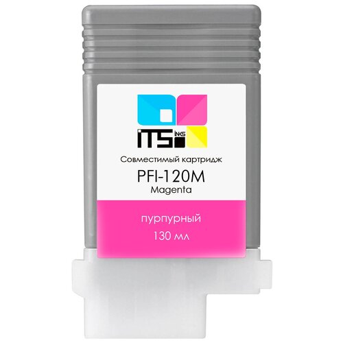 Картридж ITSinks для Canon, PFI-120 Magenta, 130 мл (2887C001) Canon ImagePrograf TM-200/205/300/305, PFI-120M, пурпурный