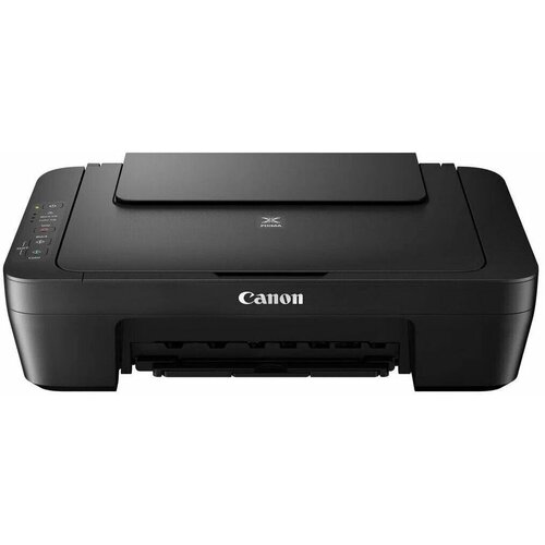 МФУ струйное Canon Pixma MG2550s, цветной +кабель USB и стартовый набор картриджей