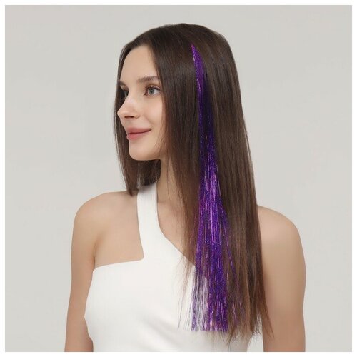 Прядь для волос, дождик, на заколке, 50 см, цвет фиолетовый