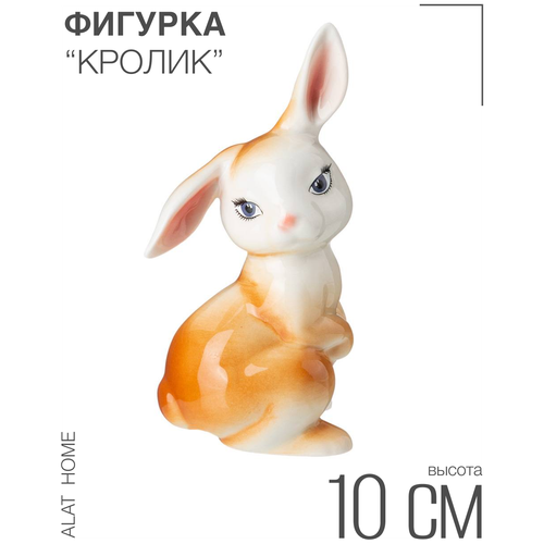 Фигурка Lefard Кролик, 10 см (58-1048)