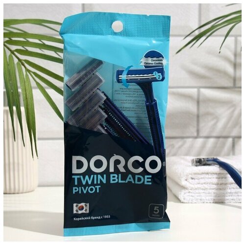 Станок для бритья одноразовый Dorco TD 702, 2 лезвия, 5 шт.