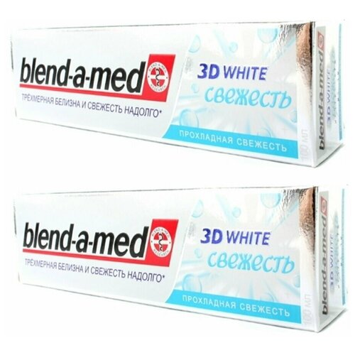BLEND-A-MED Зубная паста 3D WHITE Прохладная свежесть, 100мл (2 шт )