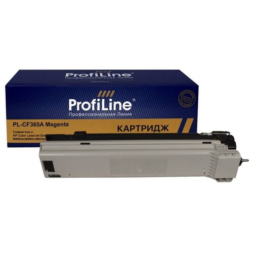 Фотобарабан CF365A для HP Color LaserJet M880, M880z, M855, M855dn, M855x ProfiLine пурпурный