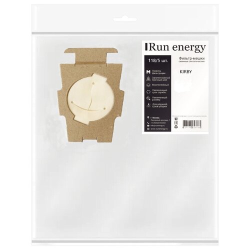 Пылесборники Run Energy 118/5 шт. для пылесосов KIRBY