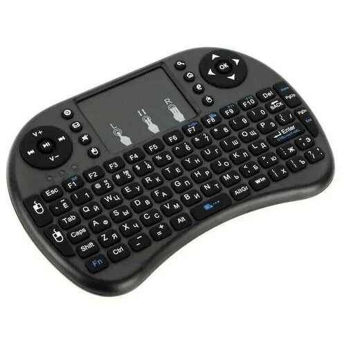 Беспроводная портативная клавиатура / мини клавиатура / игровая клавиатура / Bluetooth клавиатура