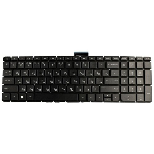 Клавиатура для ноутбука HP 15-ab 17-g с подсветкой p/n: 809031-251
