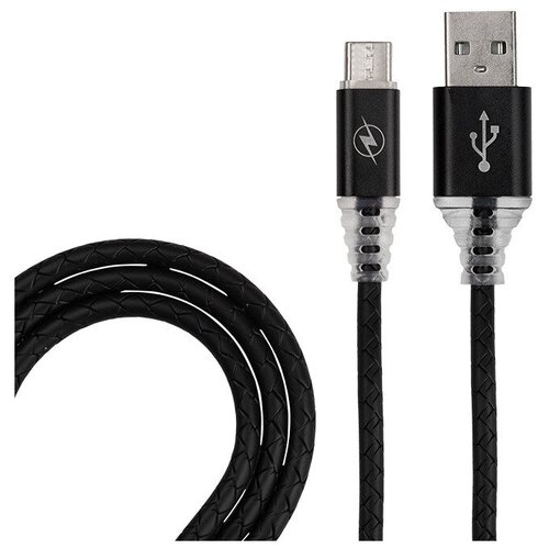 USB кабель USB Type-C, черный SOFT TOUCH 1 метр REXANT {18-1888}