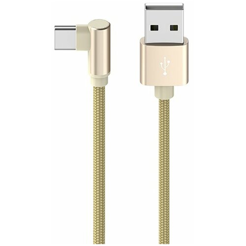Кабель USB - Type-C Borofone BX26 Express, 1.0м, цвет золотой