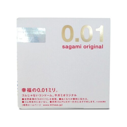 57518 Sagami Original 001, 1 шт. Полиуретановые презервативы 0,01 мм