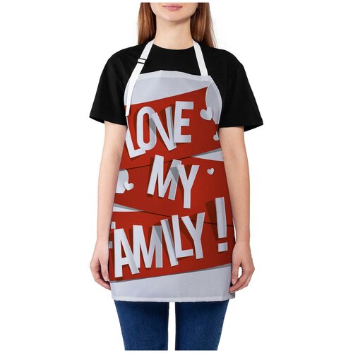 Фартук кухонный JoyArty "Я люблю мою семью", универсальный размер для женщин и мужчин