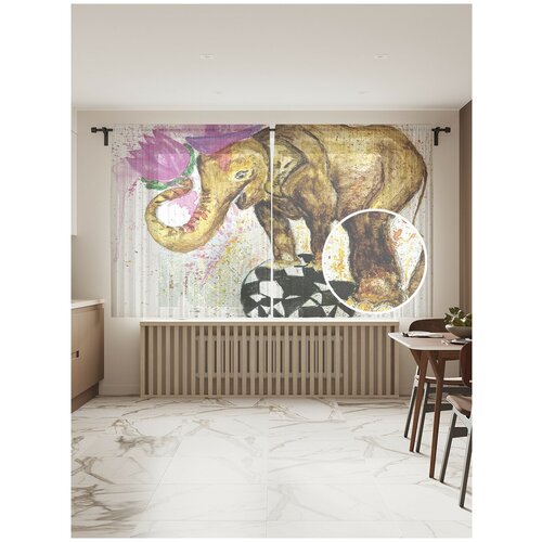 Тюль для кухни и спальни JoyArty "Цирковой слон", 2 полотна со шторной лентой шириной по 145 см, высота 180 см.
