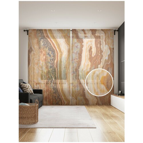 Тюль для кухни и спальни JoyArty "Мраморный оникс", 2 полотна со шторной лентой шириной по 145 см, высота 265 см.