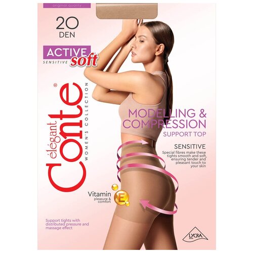 Колготки  Conte Active Soft, 2 шт., черный