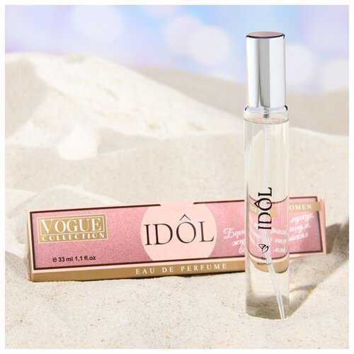 Vogue Collection парфюмерная вода Idol pour femme, 33 мл, 63 г