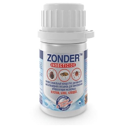 Зондер (Zonder) концентрат от постельных клопов, блох, клещей, 50 мл