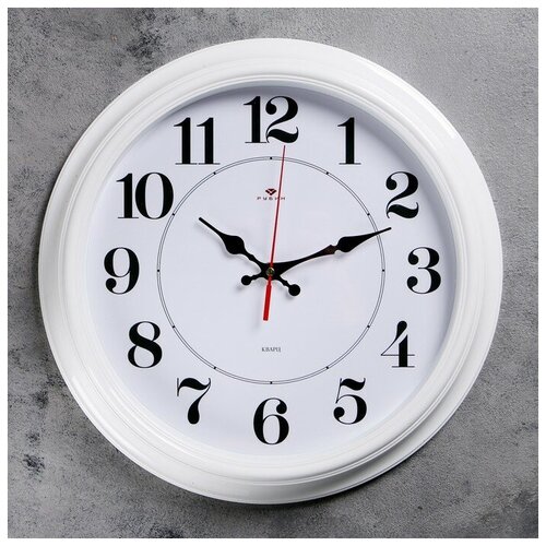 Часы настенные, серия: Классика, "Рубин", 35 см, ободок белый