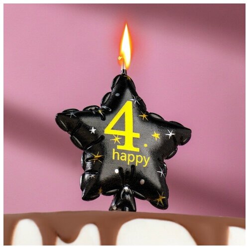 Страна Карнавалия Свеча в торт на шпажке "Воздушный шарик. Звезда", цифра 4, 11х5 см, черная с золотом