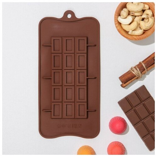 Силиконовая для шоколада Шоколатье, 25x11,5x0,5 см, 15 ячеек, цвет шоколадный