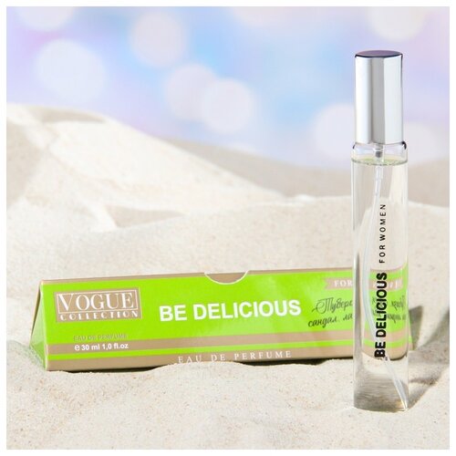 Vogue Collection парфюмерная вода Be delicious, 33 мл, 62 г