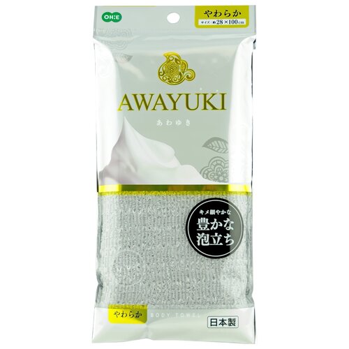 OHE Awayuki Nylon Towel Soft Мочалка для тела мягкая, 28 x 100 см, арт. 615030