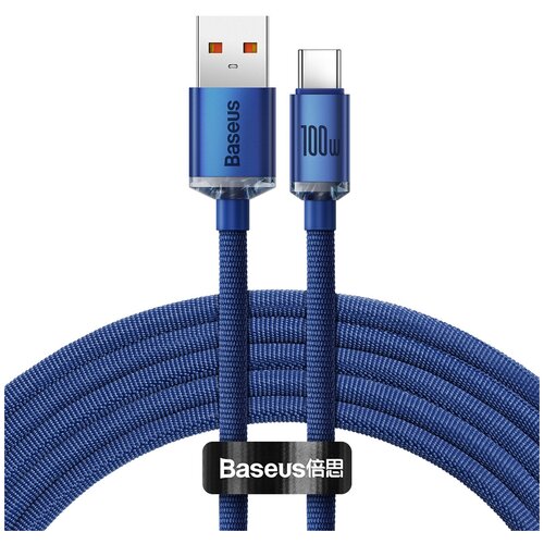 Кабель для передачи данных / быстрой зарядки / Baseus Crystal Shine Series Fast Charging Data Cable USB to Type-C 100W 2m Blue CAJY000503