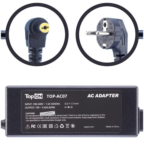 AP.06501.005 Блок питания для ноутбука Acer 19V 3.42A 5.5x1.7mm 65W TopON