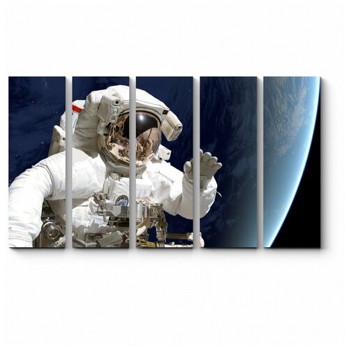 Модульная картина Привет из открытого космоса 160x96