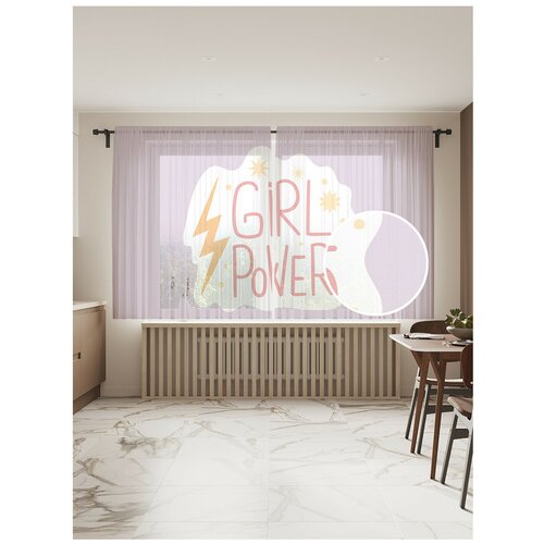 Тюль, фототюль короткий JoyArty "Girl power" высота 180 см, ширина 145 см (2 полотна) на шторной ленте, крючки в комплекте